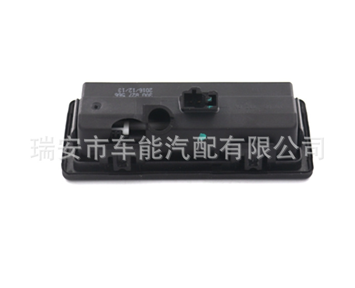 3V0827566 适用于 大众 后备箱开关-阿里巴巴