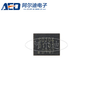 原装NXS0104BQ-Q100X DHVQFN-14 双电源转换收发器 自动方向感应-阿里巴巴