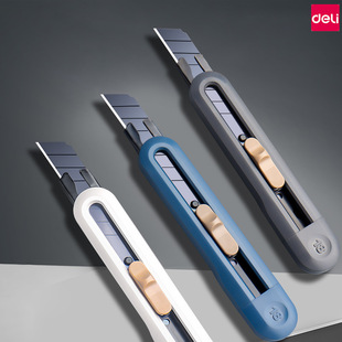 Deli/得力纽赛NS063小号合金美工刀开箱拆快递刀家用裁纸刀工具刀-阿里巴巴