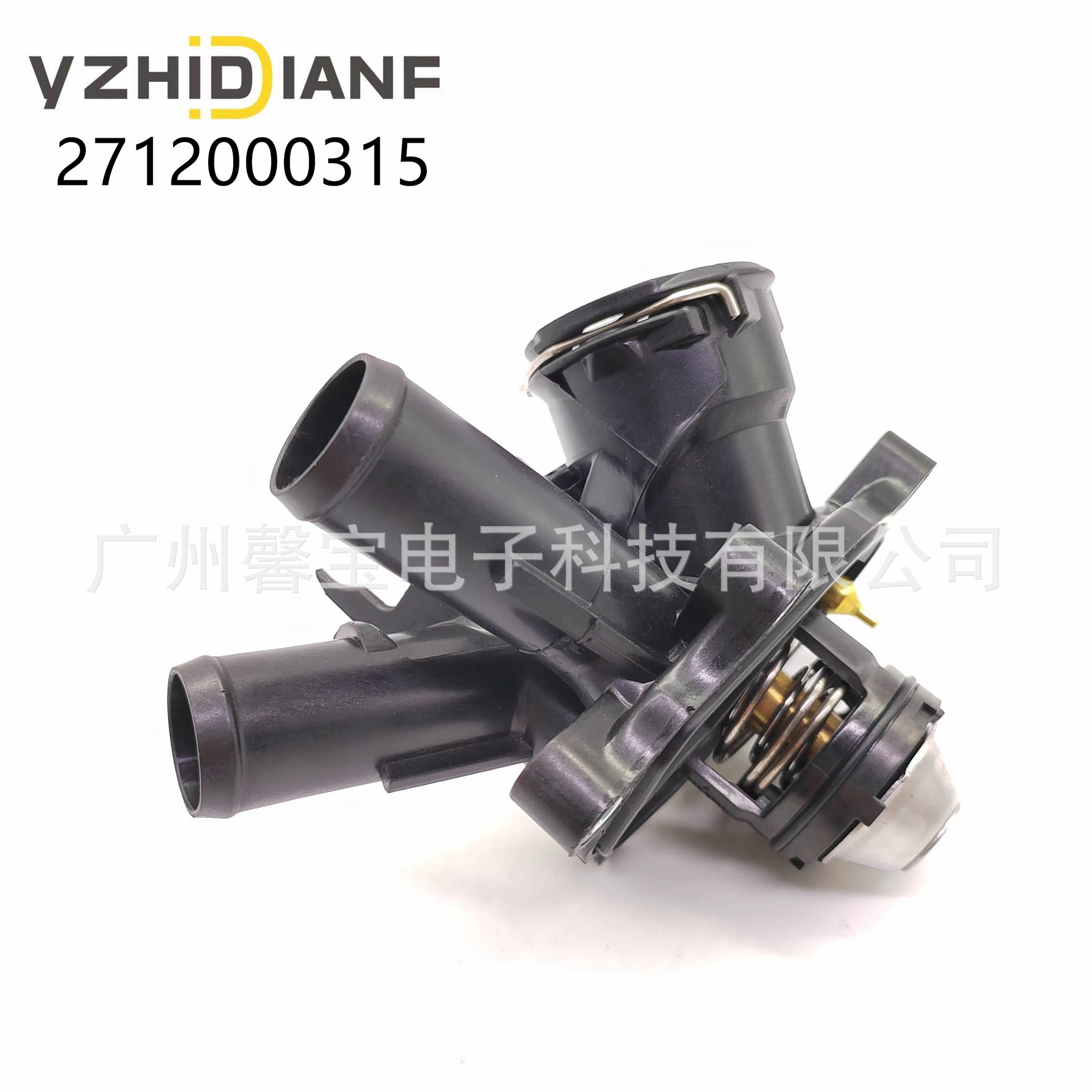 2712000315适用奔驰C级E级冷却 节温器OE 2712000215/2712000115-阿里巴巴