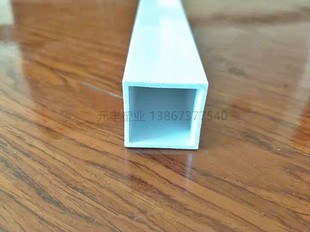 直销 塑料方管 PVC方管 ABS方管 PE方管 PP方管 支持管 装饰管-阿里巴巴