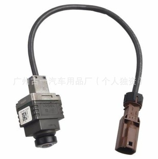 适用 摄像头 A0009050806 A0009051103 A0009051503-阿里巴巴