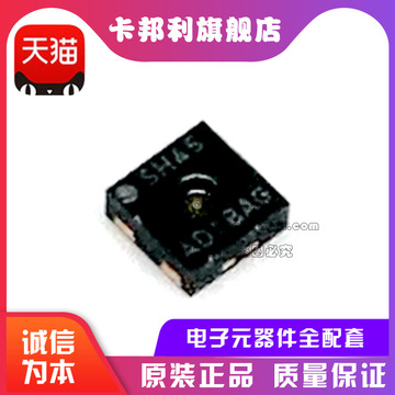 全新原装 SHT45-AD1B-R2 DFN-40温湿度传感器芯片-阿里巴巴