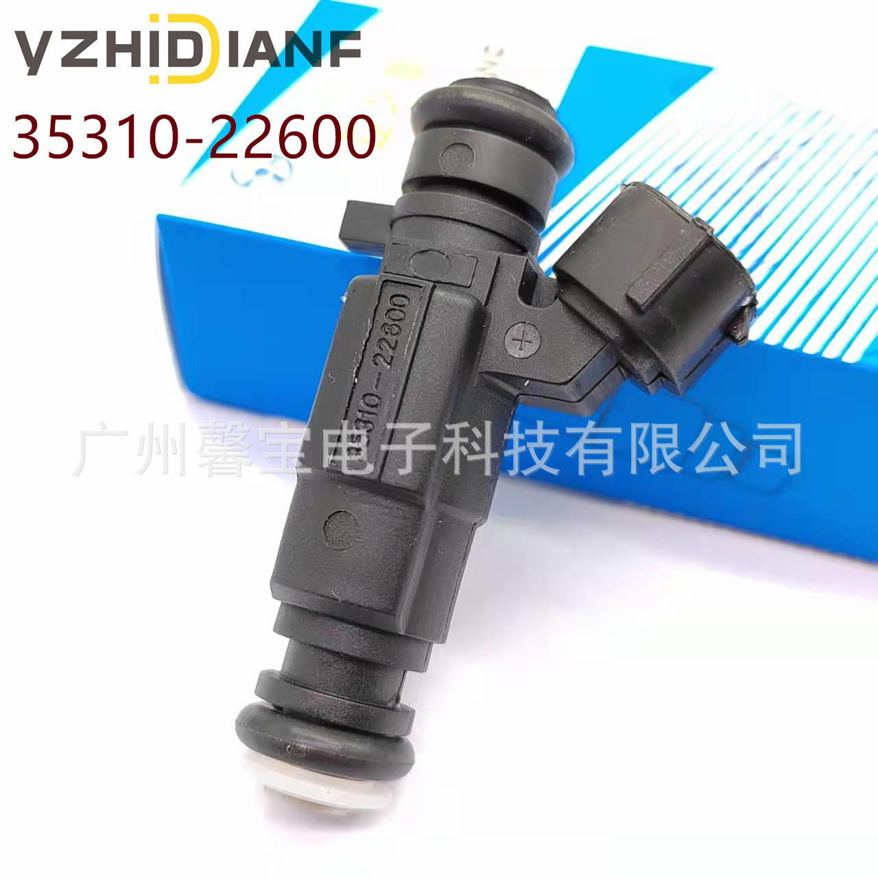 35310-22600 适用于赛拉图 雅绅特 喷油嘴 燃油喷射器 9260930006-阿里巴巴