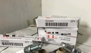 批发汽车火花塞Spark Plug适用 三菱Mitsubishi ILFR7H(1822A022)-阿里巴巴