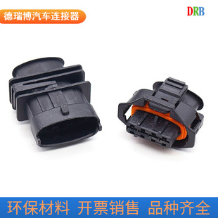 4孔连接器1928403453 1928404627电喷接插件DJ7046A-3.5-11/21-阿里巴巴