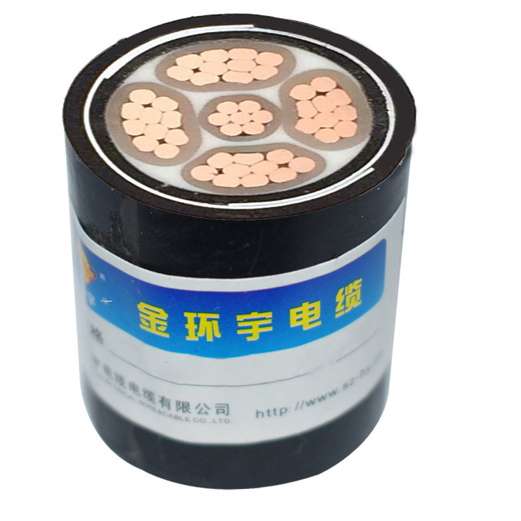 金环宇电缆 a类阻燃铠装电缆yjv22电力电缆ZA-YJV22-4X240+1X120-阿里巴巴