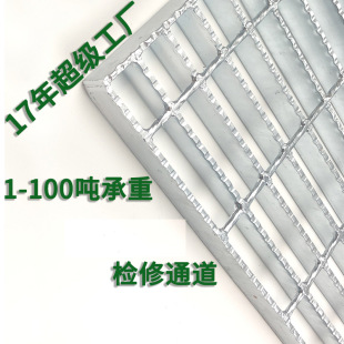 G505/40/50热镀锌钢格栅 扁铁复合平台重型沟花纹盖板镀锌格栅-阿里巴巴