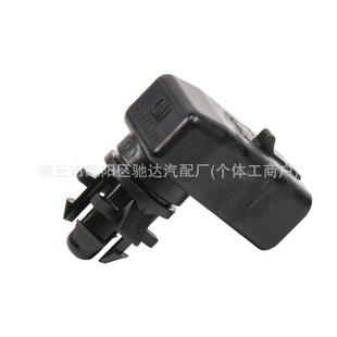 温度传感器 通用汽配集合链接 销售价和起批量仅上架使用联系客服-阿里巴巴