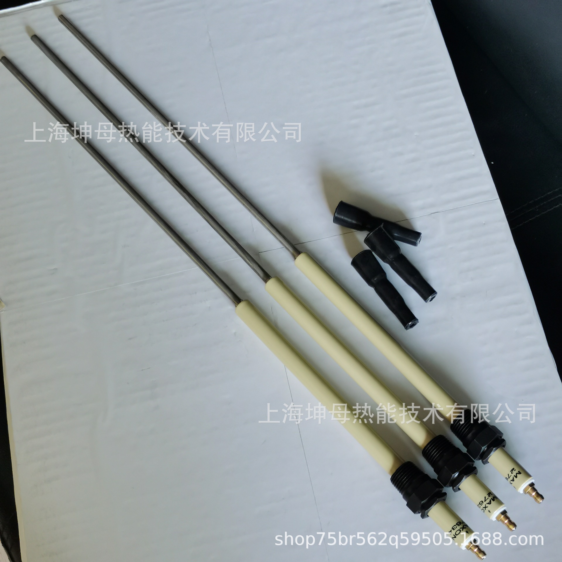 麦克森（MAXON ）火花塞27634点火电极-阿里巴巴
