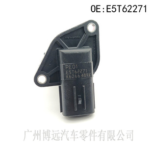 适用于马自达CX-5/3/6空气流量计传感器 PE01-13-215 E5T62271-阿里巴巴