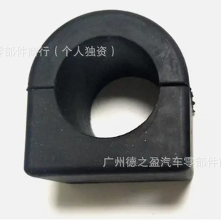 适用于 奔驰前平衡杆胶套 1663203411-阿里巴巴
