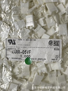 现货供应 JST XARR-05VF-阿里巴巴