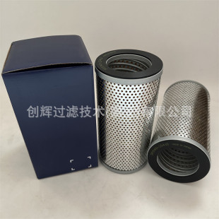 SA1040-20410液压回油滤芯1040-20410-阿里巴巴