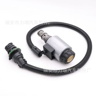 11705493 11144019 适用于沃尔沃电磁阀 15066984-阿里巴巴