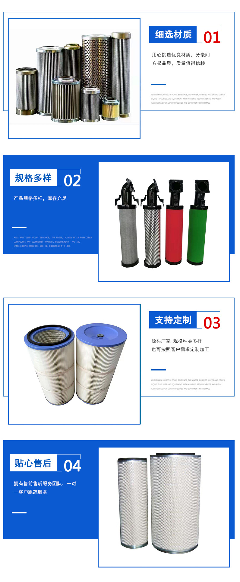 厂家现货 P527078 圆筒镀锌滤芯 滤筒 工业除尘滤芯-阿里巴巴