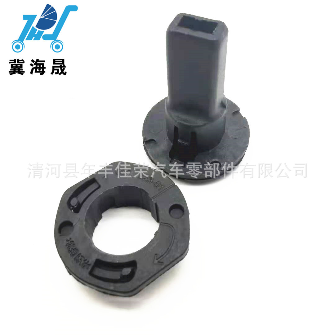 汽车配件支撑托架上部OE17117596922-阿里巴巴