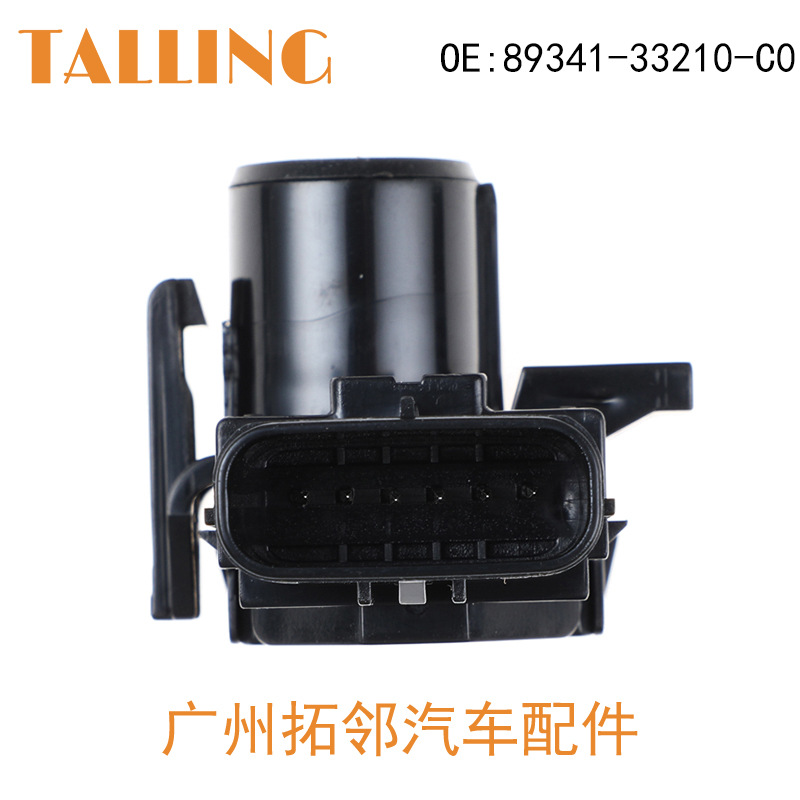 适用于丰田汽车配件传感器 倒车雷达 电眼 89341-33210-C0-阿里巴巴
