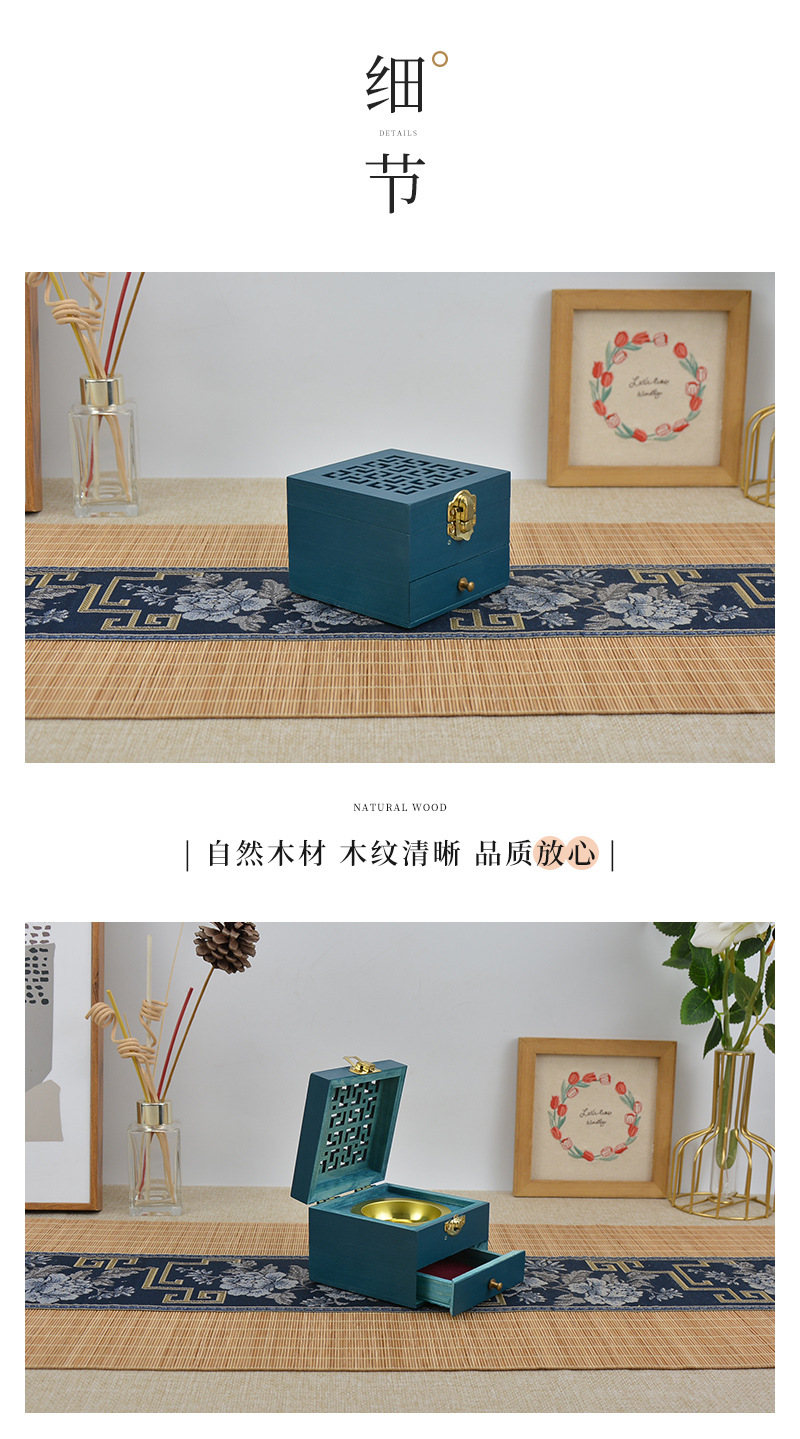 中式松木香炉仿古香薰盒镂空沉香檀香创意方形香薰盒木制家用香盒-阿里巴巴