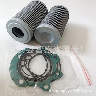 供应90031386 HF28943 HF28937 29526899液压油滤芯-阿里巴巴