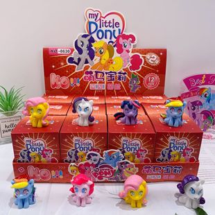 新款卡通彩虹小马手办盲盒高颜值可爱迷你公仔桌面摆件潮模型潮玩-阿里巴巴