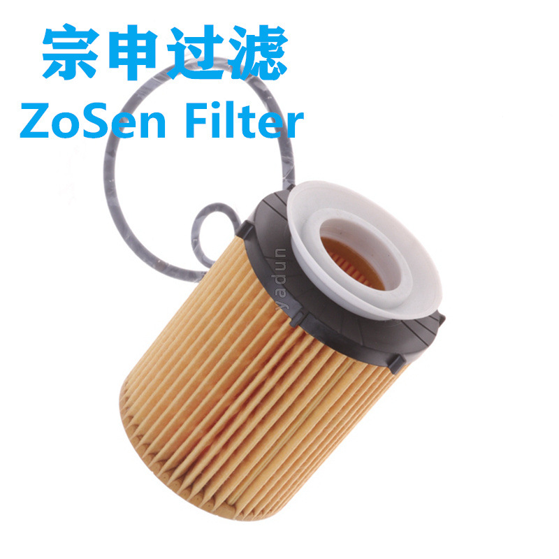 工厂批发A2701840125 A2701800109 2701800009 HU711/6机油滤清器-阿里巴巴