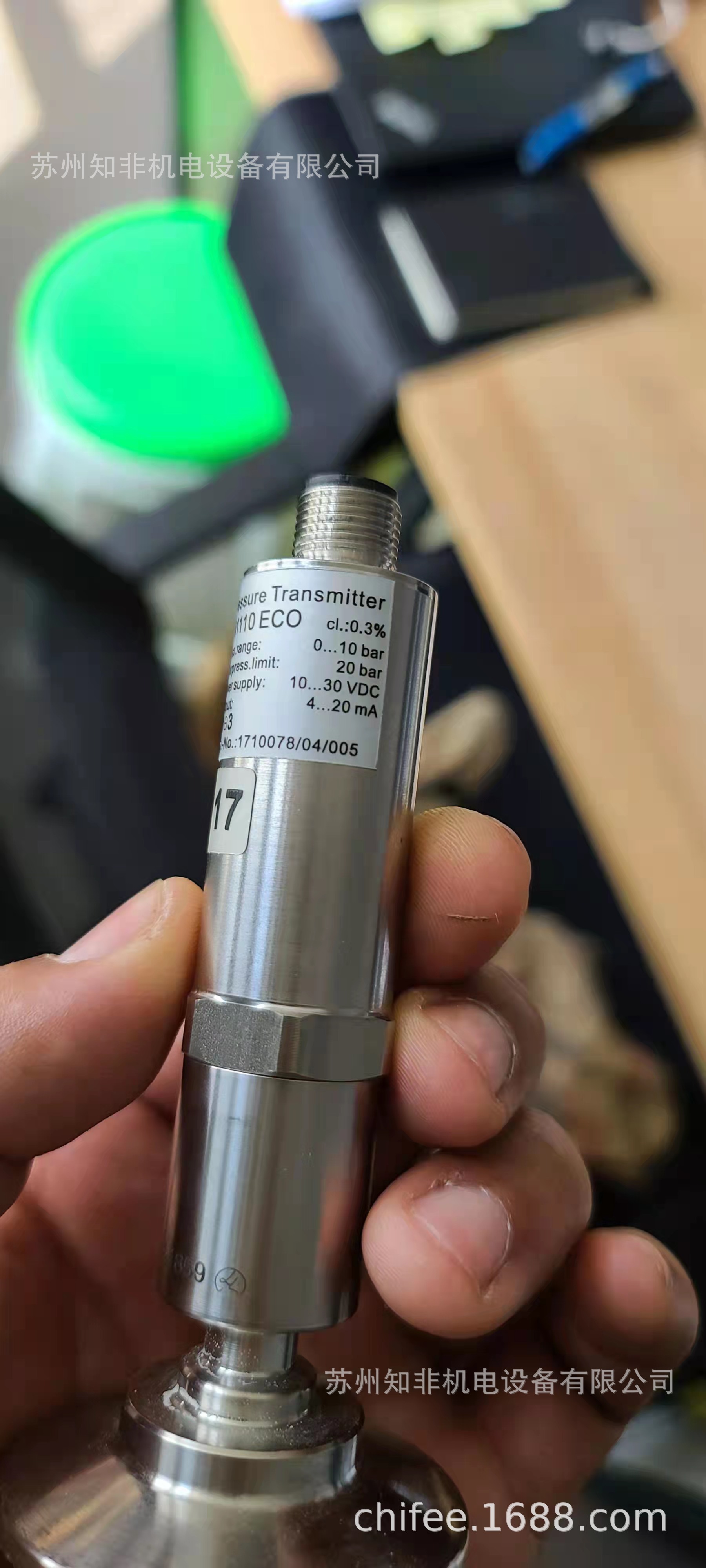 LABOM朗博CA1110ECO/CC6010/CC7510压力传感器CS2110电子压力开关-阿里巴巴