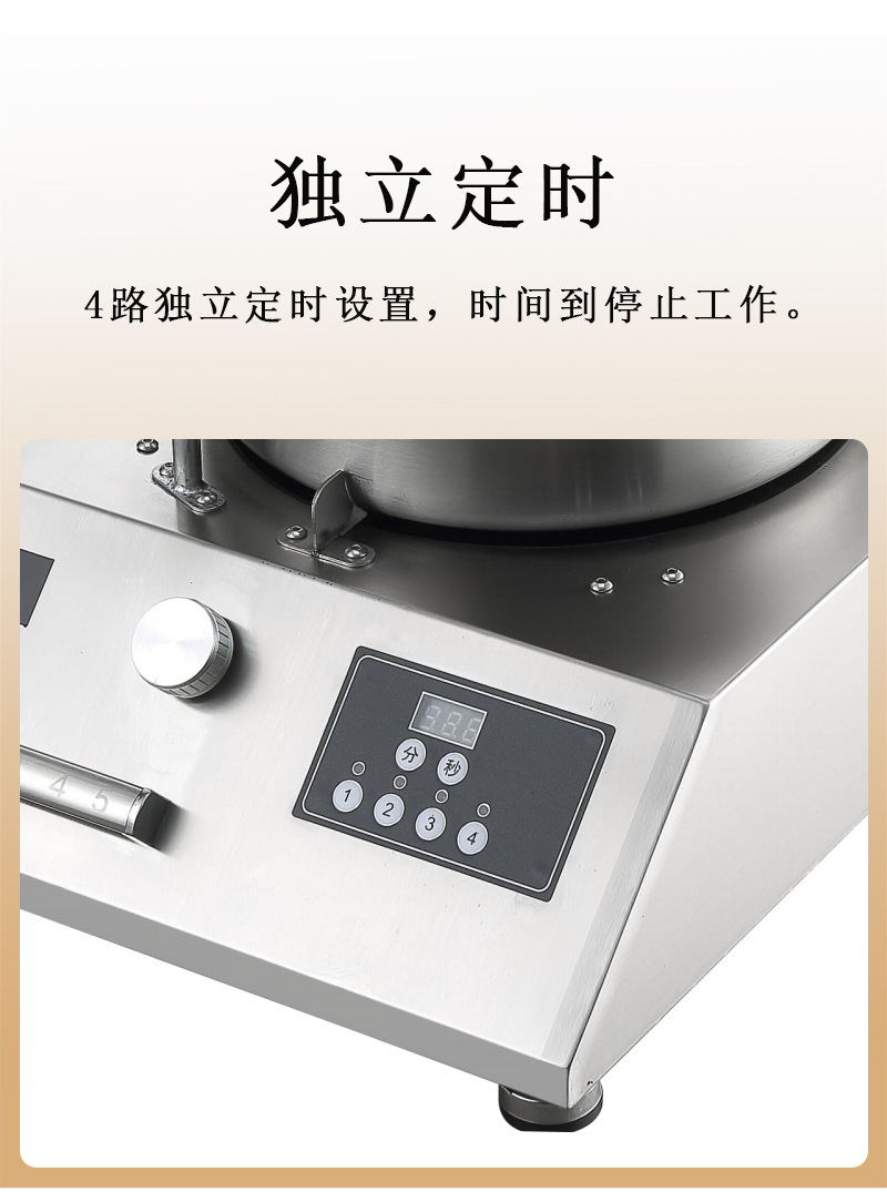 亚卫自动炒菜机商用家用智能炒锅懒人自动烹饪炒锅做饭炒菜机器人-阿里巴巴