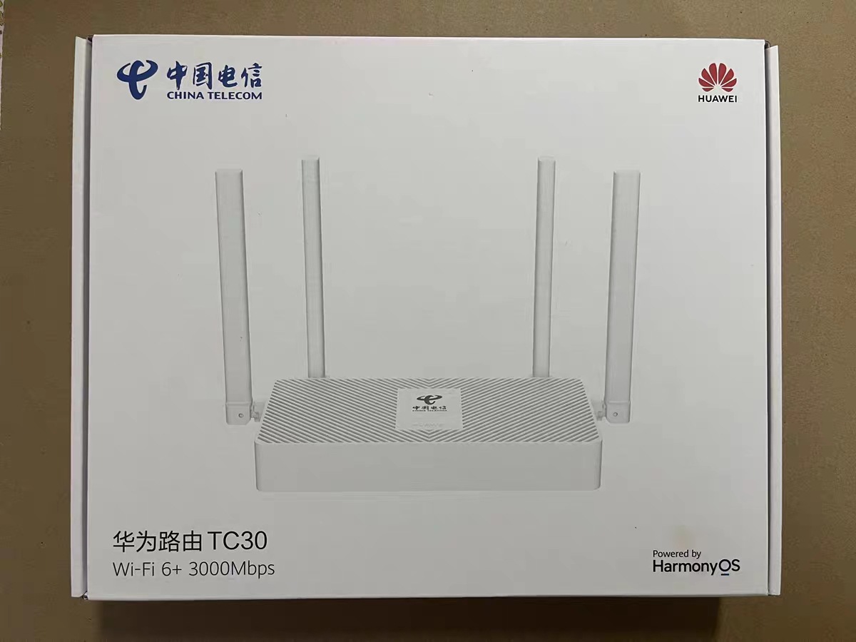 华为路由器TC30电信TC31移动TC32联通WIFI6+3000M全千兆适用-阿里巴巴