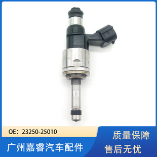 23250-25010 23250-24010适用丰田RAV 4V A5 H5 2.5混合AWD喷油嘴-阿里巴巴