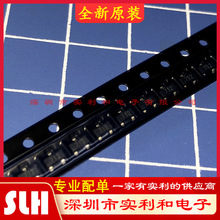 【sm712】_sm712品牌/图片/价格_sm712批发_阿里巴巴