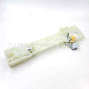 826551F000 826651F000适用于起亚狮跑车门外拉手底座82655-1F000-阿里巴巴