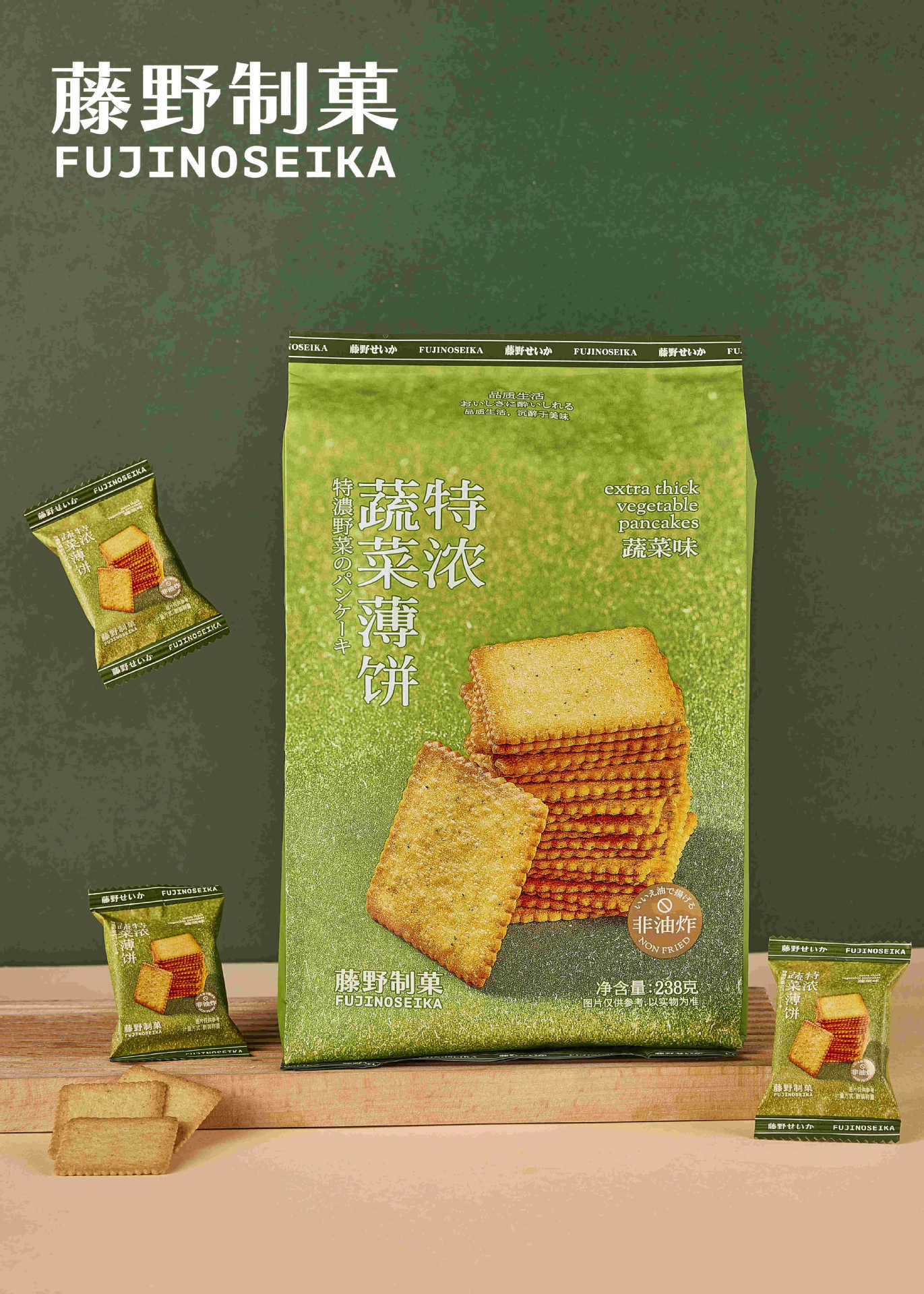 藤野制菓特浓薄饼牛乳芝士蔬菜味袋装饼干办公室宿舍休闲零食-阿里巴巴