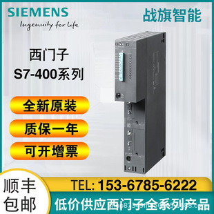 6SE7033-2EG60-Z 西门子功率160kW/千瓦 主驱动矢量控制变频器///-阿里巴巴
