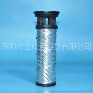 金山巨液压滤芯7002734 SH51505V适用于BOBCAT S630 S650 T630-阿里巴巴