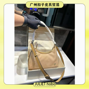 c家奥莱新款Juliet朱丽叶牛角包单肩包斜挎半月腋下女包hobo包-阿里巴巴