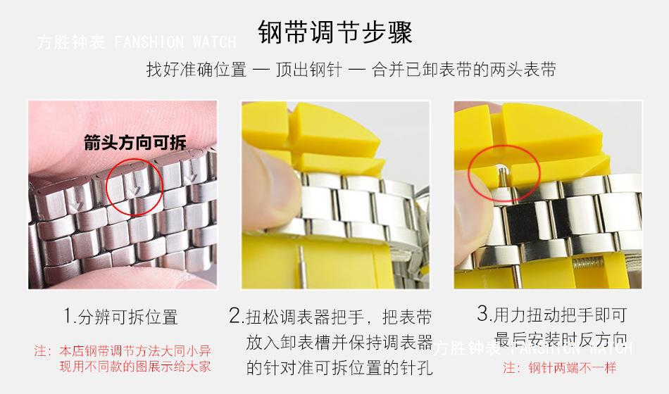 ROVITE跨境爆款男士机械手表 高档镂空全自动机械表防水钢带男表-阿里巴巴