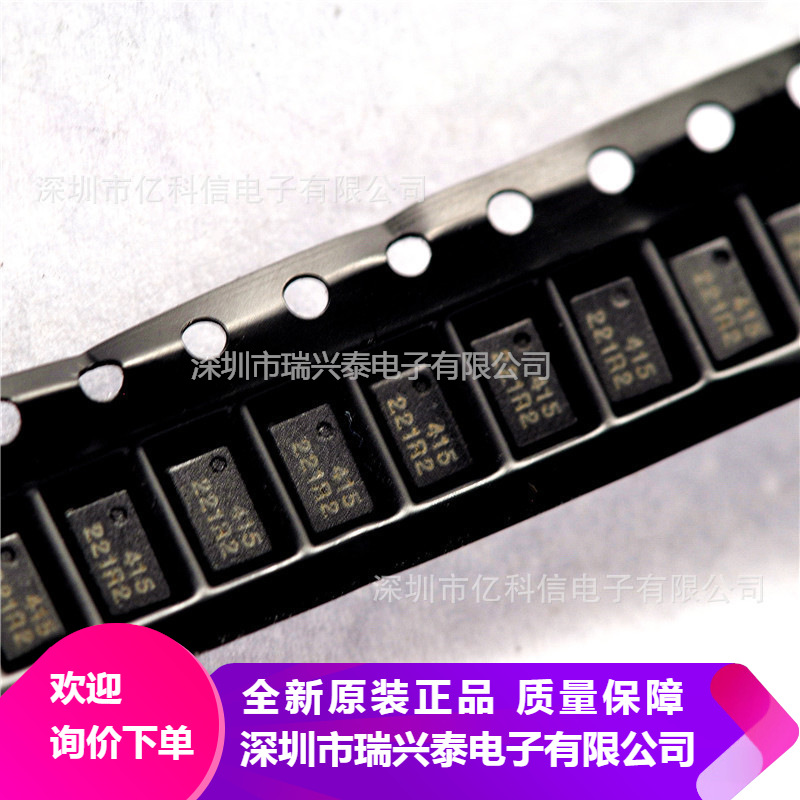 光耦ssop4-光耦ssop4批发、促销价格、产地货源 - 阿里巴巴