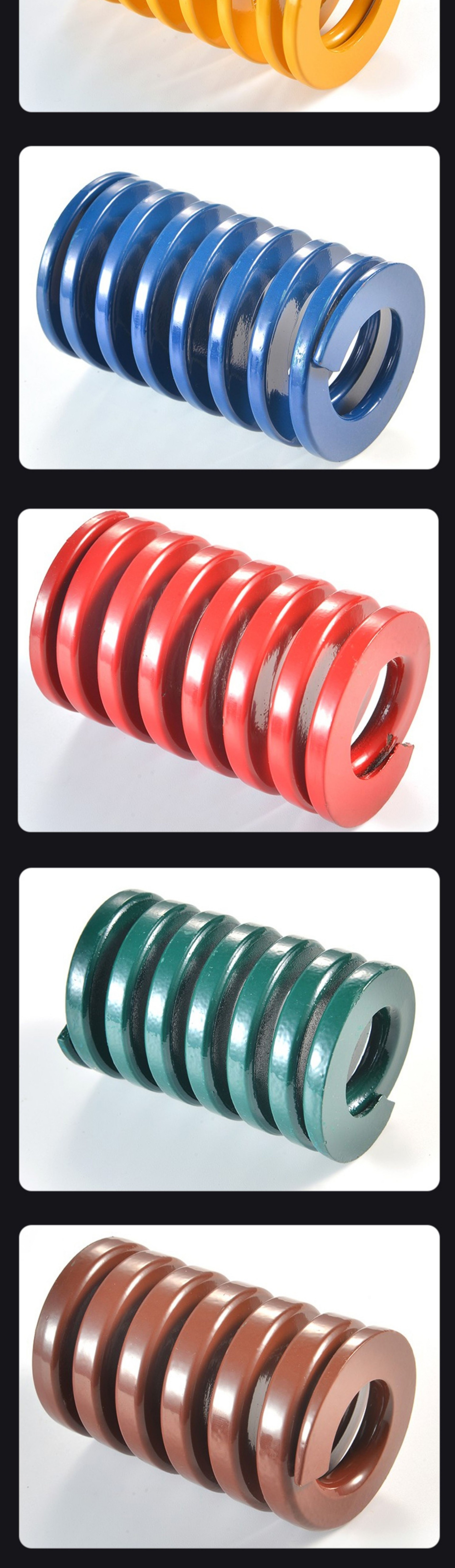 模具弹簧 黄色板弹簧 耐高温多规格模具弹簧 压缩弹簧厂家批发-阿里巴巴