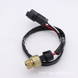 厂家供应 1946723 194-6723 适用于卡特 压力传感器-阿里巴巴