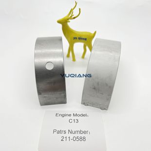 曲轴瓦 211-0588 0 适用于 发动机工程机械配件 2110588 0-阿里巴巴