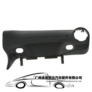 b 1PS85DX9AE 5QZ89DX9AB 适用于吉普牧马人乘客侧仪表板装饰面板-阿里巴巴