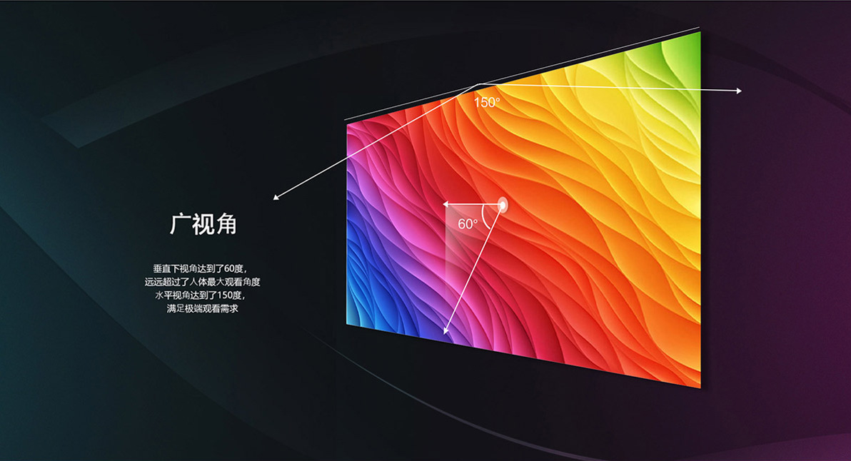 led显示屏模组 户外防水模组 全彩led单元板 led模块P4 256*128-阿里巴巴