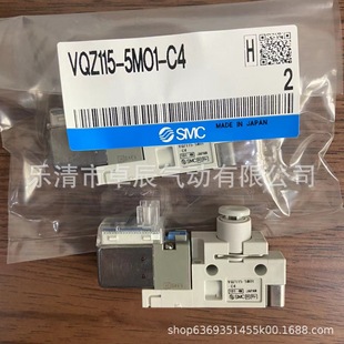 日本SMC电磁阀 VQZ115-5MB1-C4-PR VQZ115-5MB1-M5-PR-阿里巴巴