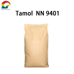 巴斯夫BSFA Tamol NN 9401 塔姆萘磺酸甲醛的聚合物钠盐分散剂-阿里巴巴