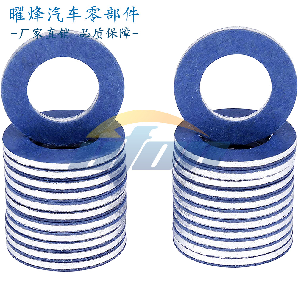 9043012031 90430-12031 铝制放油垫片垫圈适用于丰田雷克萨斯-阿里巴巴