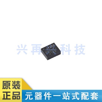 ICM-42688-P LGA-14 6轴MEMS运动传感器 3轴陀螺仪+3轴加速计原装-阿里巴巴