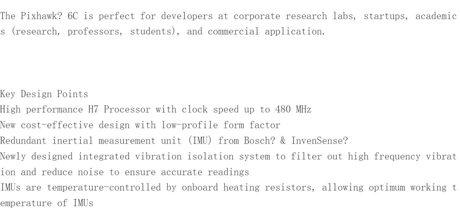 Holybro Pixhawk 6C飞控F450 F550多轴PFV无人机固定翼 pixhawk4-阿里巴巴