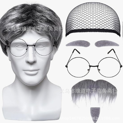 万圣节舞会开学100天Cosplay老奶奶装扮假发老花镜项链眼镜链套装-阿里巴巴