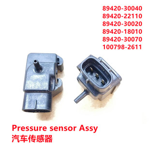 8942033010 100798-2302 89420-12040 SU4195 100798-1780 传感器-阿里巴巴